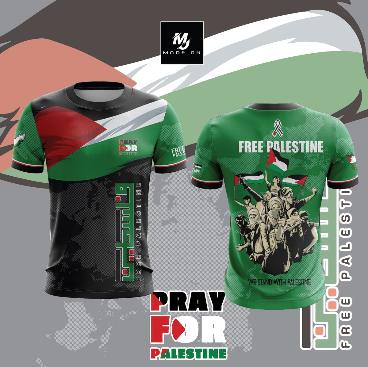 Limited Edition Palestine Jersey and Jacket – Mode On Shop